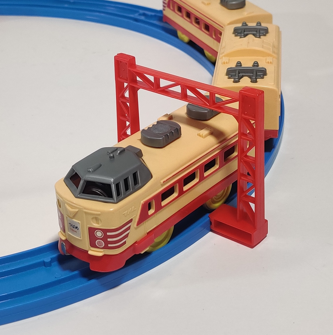 Plarail Basic No.3 Set